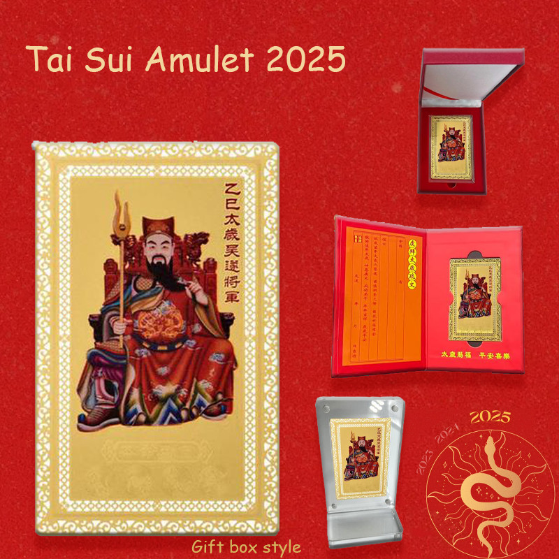 2025 Feng Shui Tai Sui Cards Good Luck Decoration Chinese New Year Good ...