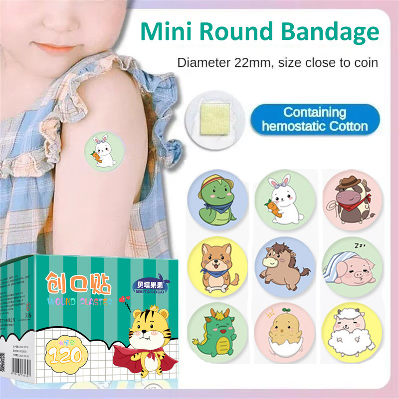 100/120PCS Cartoon Round Band-aids for Kids Disposable Adhesive Bandage ...