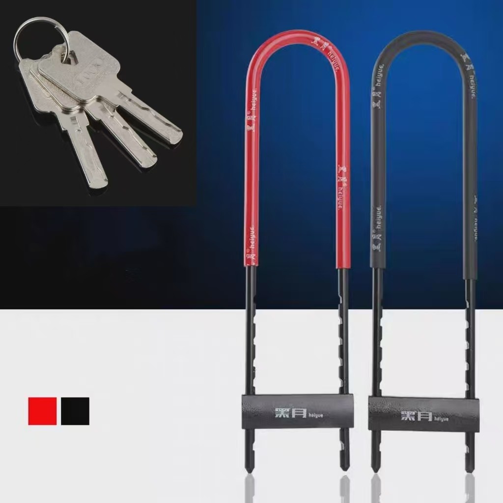 Heavy Duty U-shaped Glass Door Lock Set Anti Theft Lock Bicycle ...