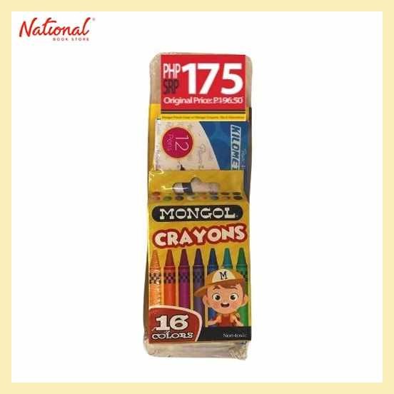 Mongol+PW-Exam^t)Pencil>CZ}Case>Bi}With>tG}Mongol>JD}Crayon>n}16S>M}And ...