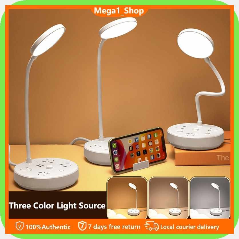 CreativeQc&SmartiX%Socket~fy?Led*GK?Lamp*BA?Shade*x?Bedroom*i?Night*M ...