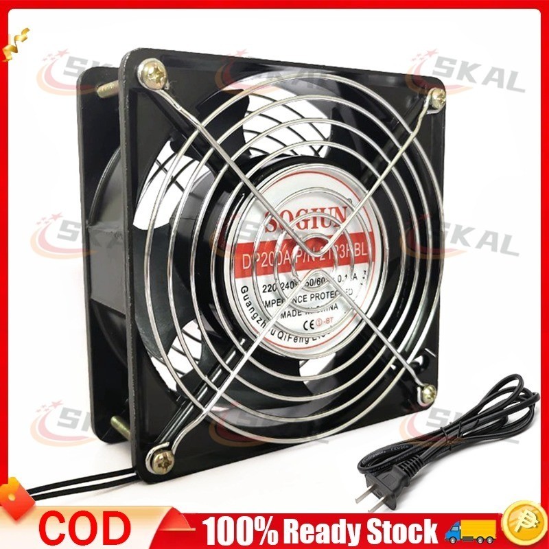 220V120mm Blower Cooling Fan with Grill Plug Iron Mesh Original/Rust ...