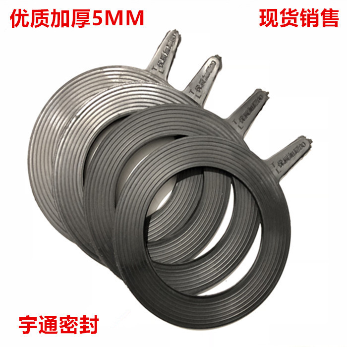 National Standard Thickened5mm Rubber Gasket Valve Pipe Flange Gasket ...