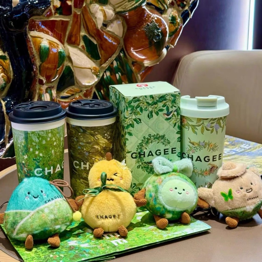 Overlord Tea Princess Dragon Boat Festival Limited Zongzi Plush Doll ...