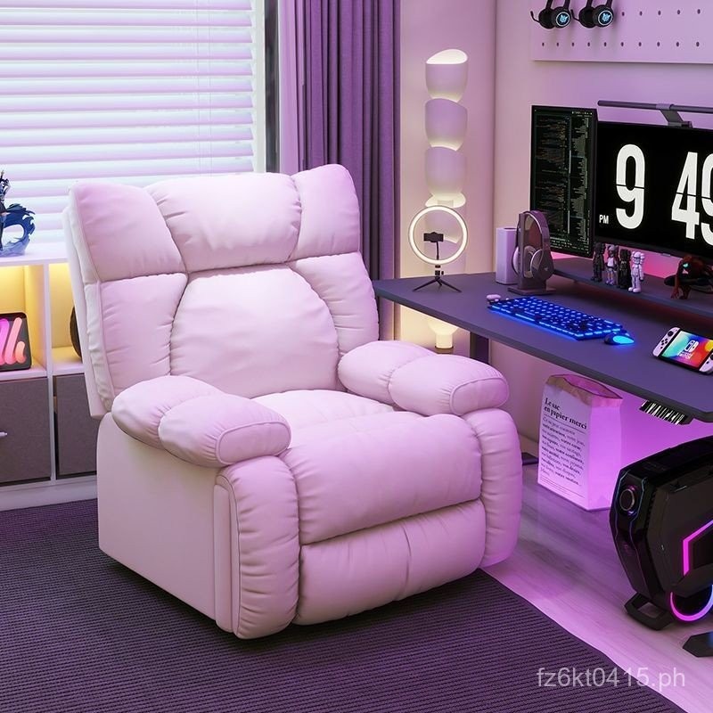 Single Sofa Chair for Home Use, Reclining Computer Chair ...