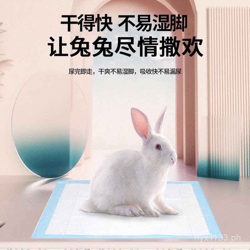 Rabbit Pads Pet Rabbit Universal Diapers Paper Diapers Rabbit Cage ...