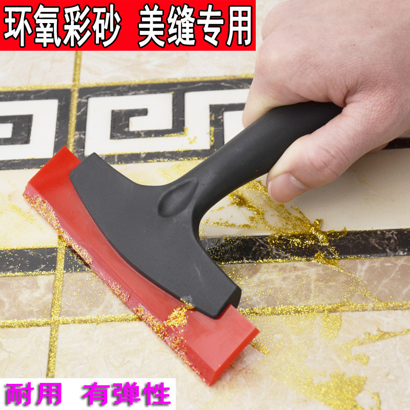 Water-Based Epoxy Colored Sand Beauty Joint Scraper Tile Joint Filler ...