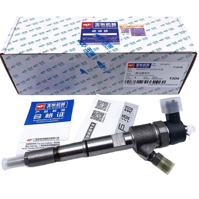 Carter 320D injector Greenbauer injector 4700/323D/324D312D excavator ...