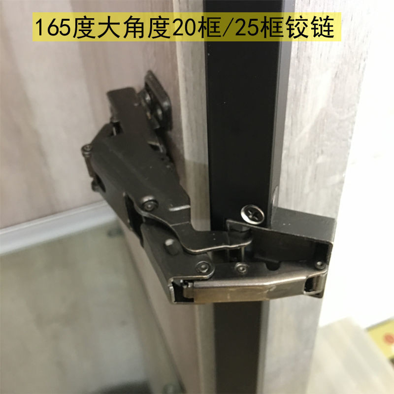 165Degree Aluminum Frame Glass Door Hinge Large Angle180Degree90Degree ...