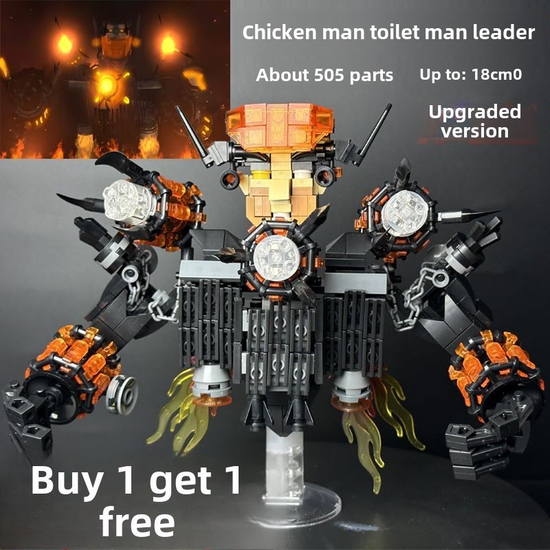 Chicken Man5.0Toilet Man Titan TV Man Toy Assembled Monitor Man and ...
