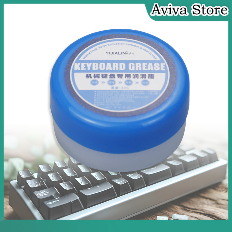 30g Mechanical Keyboard Switch Lube Grease Lubricating Dielectric ...