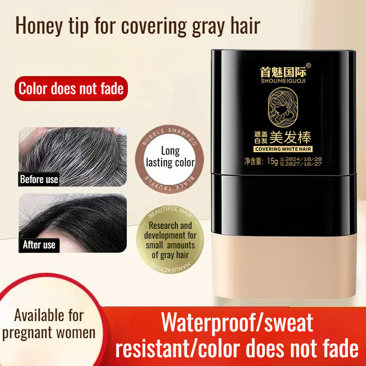 [Cover Gray Hair In 3 Seconds/Do Not Damage Hair] Emergency Hair Dye ...