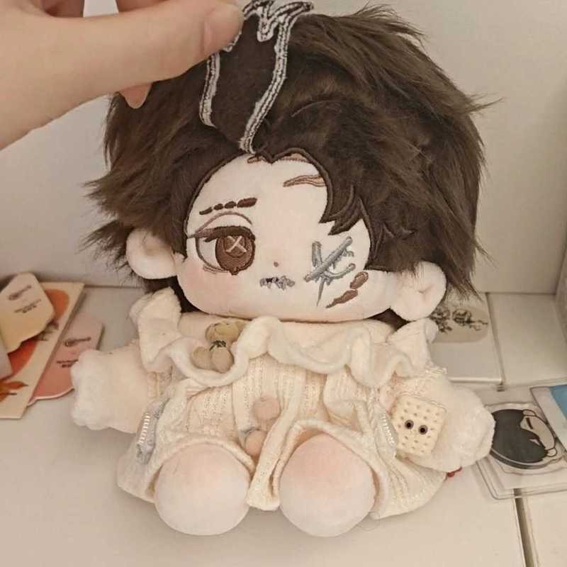 Identity V Puppet Master Cotton Doll 20cm | Shopee Philippines
