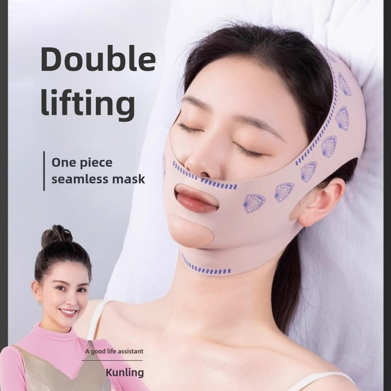 Day Night Bandage V Facial Mask Lifting Firming Sagging Shaping Face ...