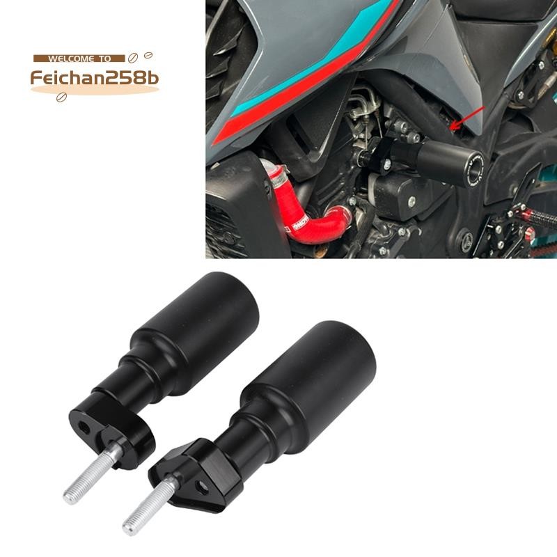【Feichan258b】Motorcycle Frame Sliders Crash Pad Sliders Falling ...
