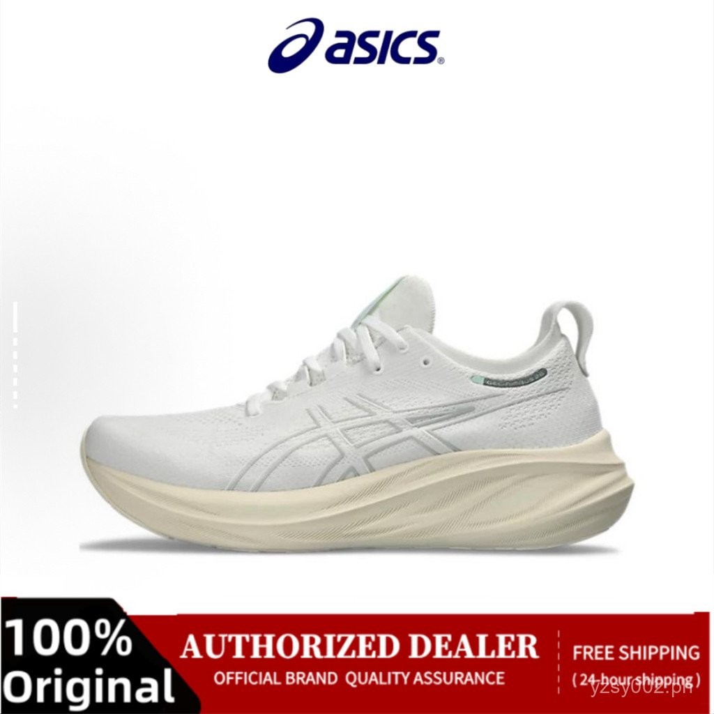【Legit】GEL-NIMBUS 26 Low ToP Ventilate Rumming Shoes For Men White ...