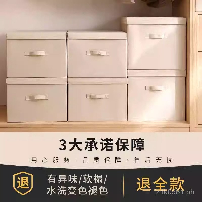 Fabric Covered Storage Box with Lid for Clothes, Wardrobe Storage ...