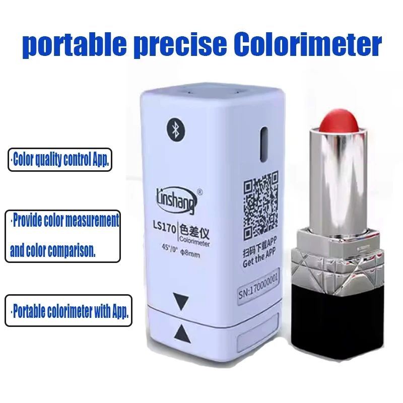 LS170 LS171Colorimeter for Coating Color Checker Colorchecker Portable ...