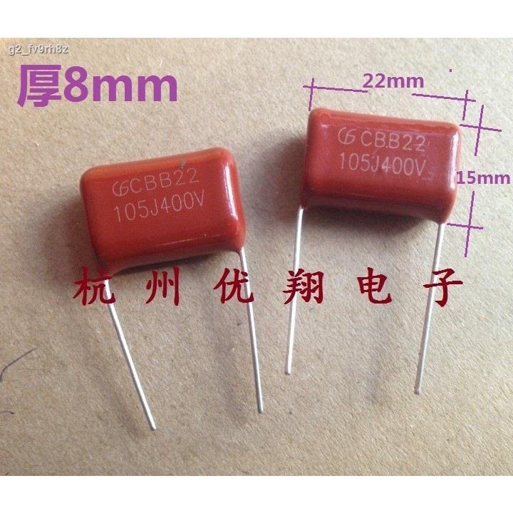 COD☆LF CBB22 film capacitor 1uf/400V 105/400V pitch=20mm (100pcs=23 ...
