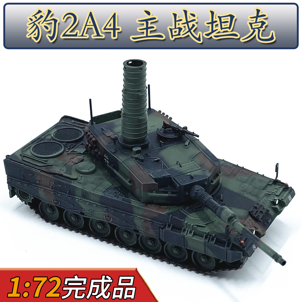 1: 72 German Leopard 2A4 Main Battle Tank Model Leopard 2 NATO Three ...