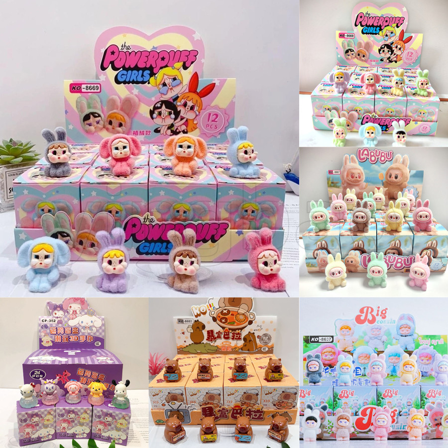 New Velvet Dora Big Cousin ,The Powerpuff Girls,Labubu, Sanrio ...