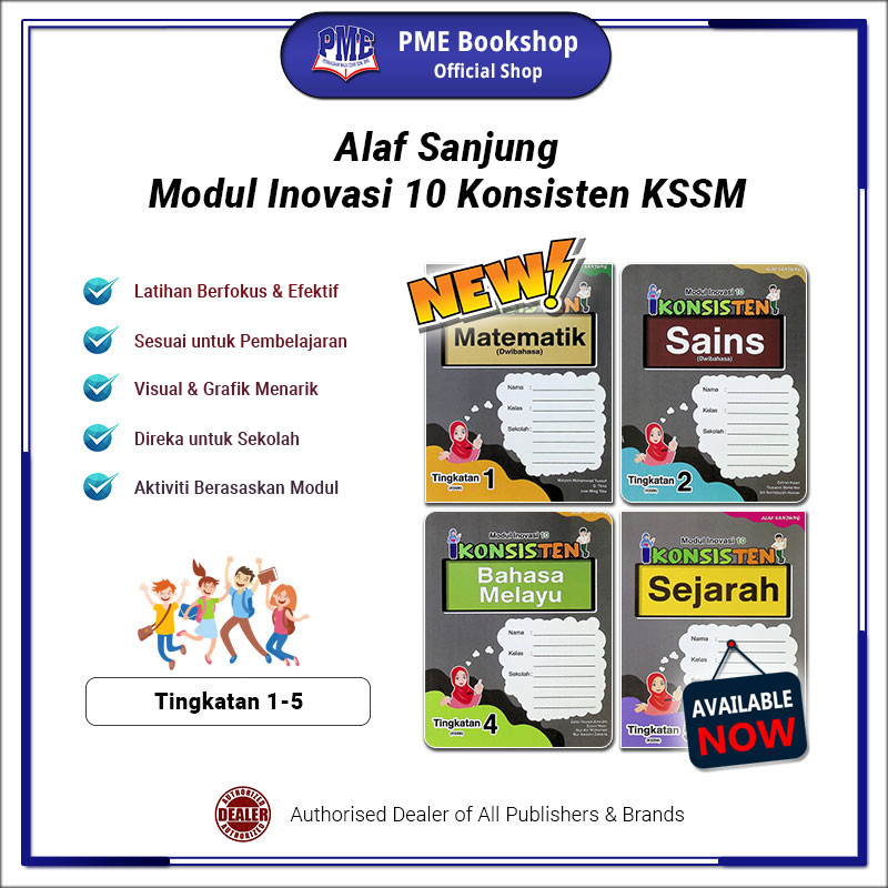 【PME Bookshop】 (2025 SMK/ SMJK School Book) Alaf Sanjung Innovation ...