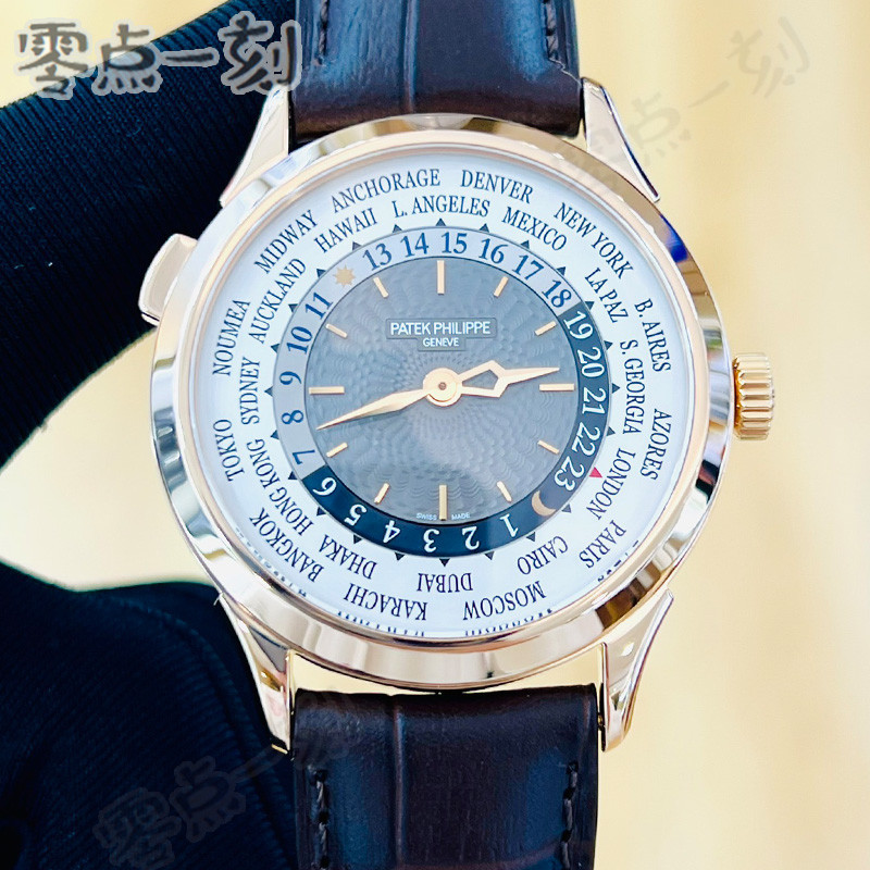 Patek Philippe Philippe Philippe Complex Function Timepiece 18K Gold ...