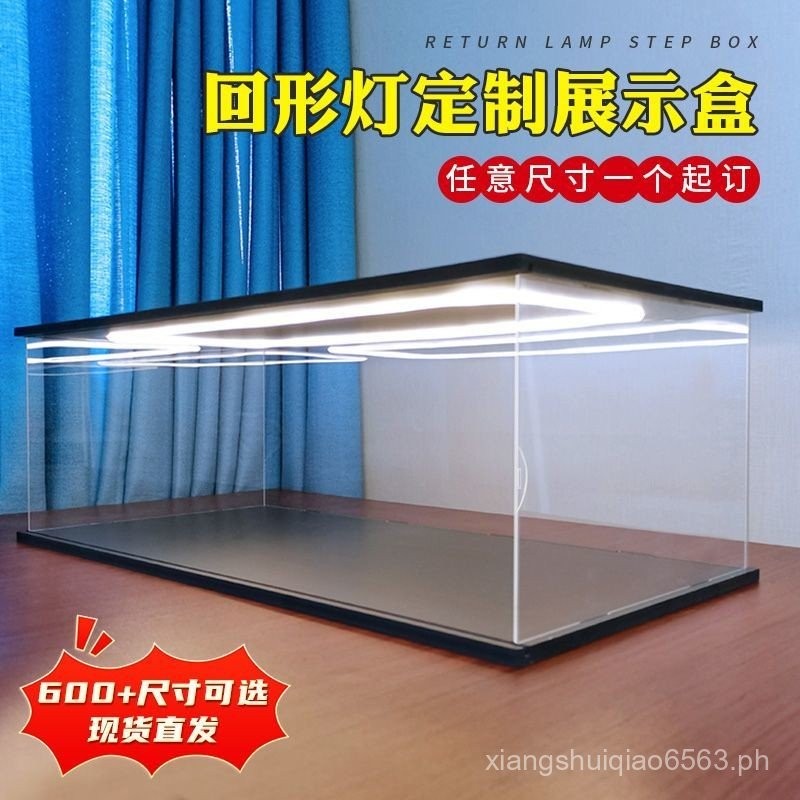Customized Acrylic Back Light Door Type Display Box Applicable Hand ...