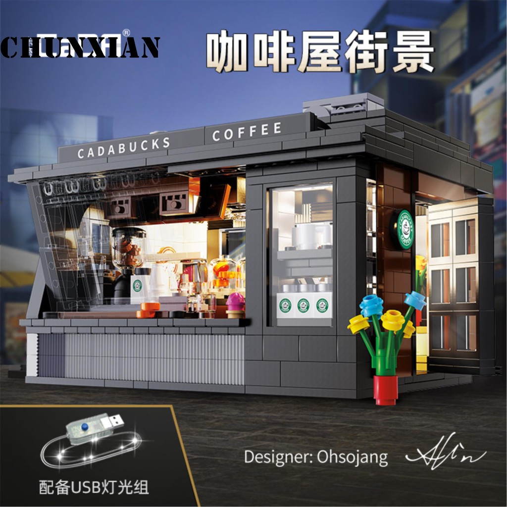 Cada High-Tech Bricks Street Coffee Shop 768PCS Building Blocks 3D ...