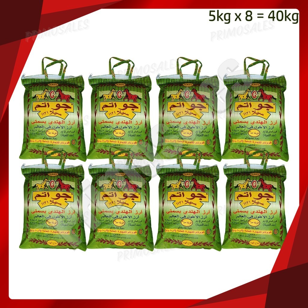40kg Bag Gautam 1121 Sella Longest Rice in the world (Pure Basmati ...