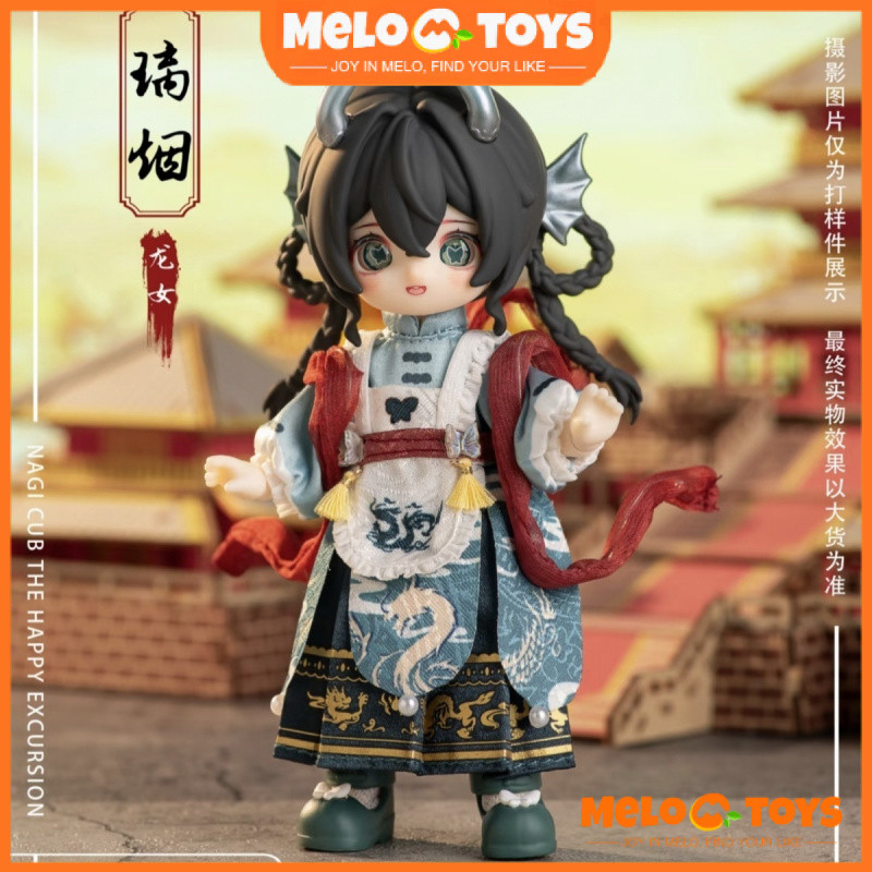 Genuine Nagi Fourth Generation Leisure Travel Series Blind Box Set ...