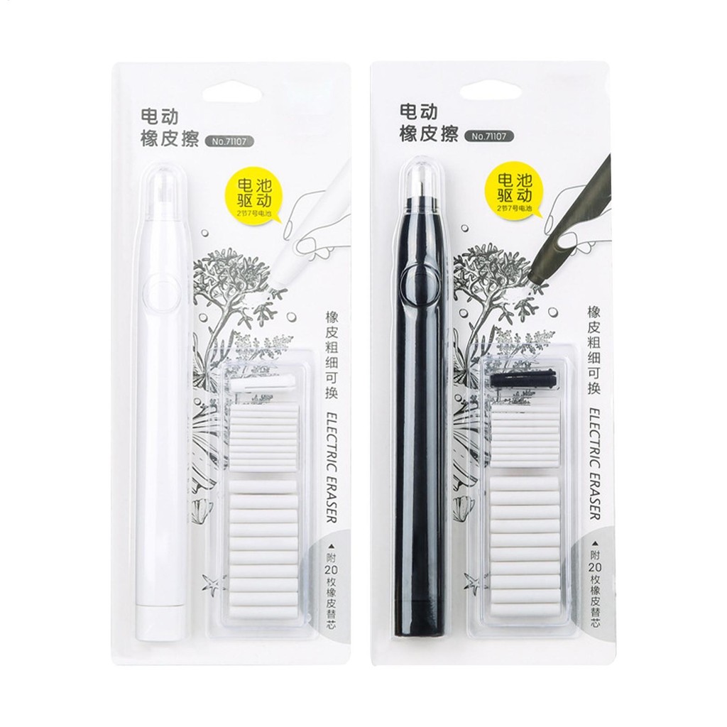 Electric Eraser for Artists Rechargeable Drafting Eraser Artist Tool ...