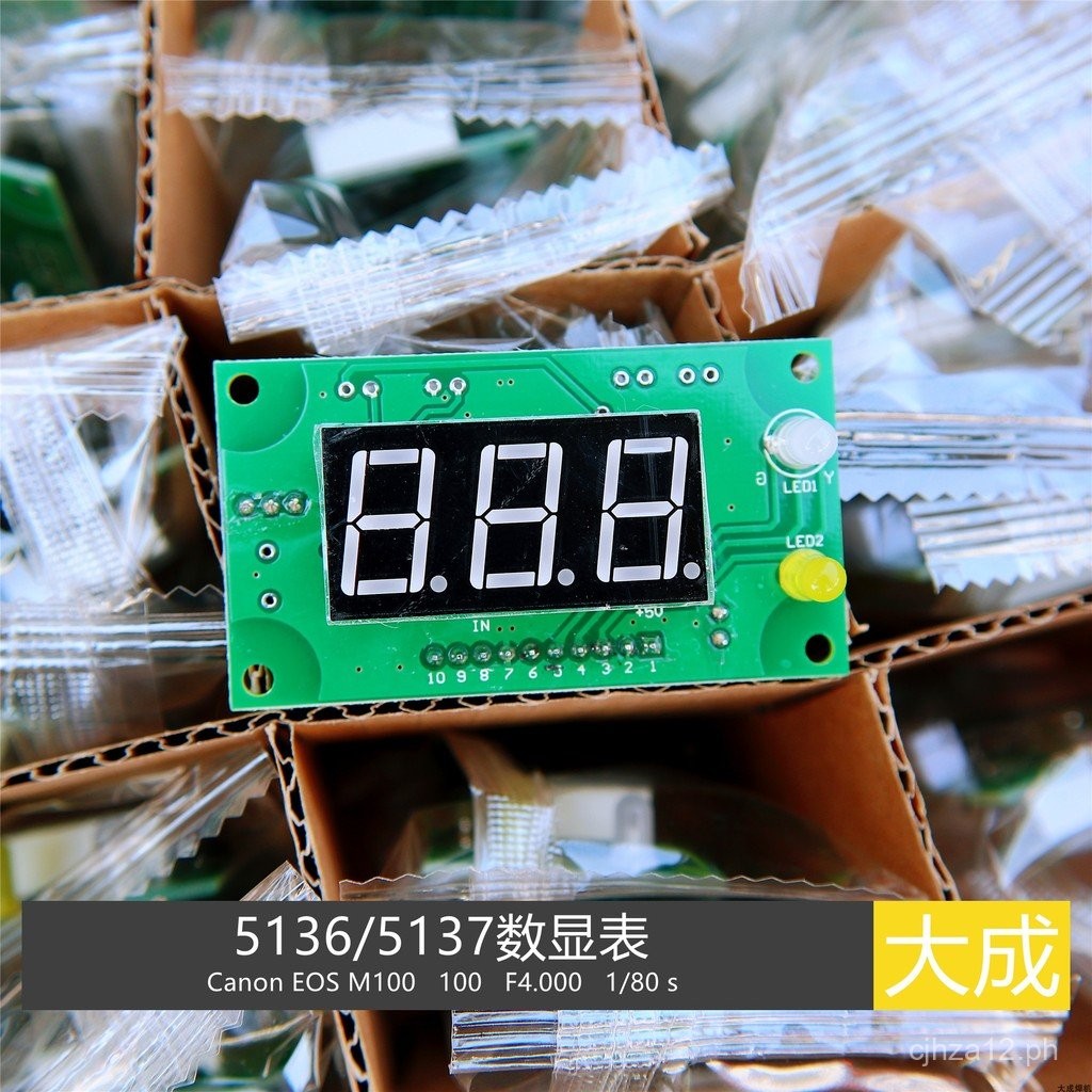 Inverter Welding Machine JSD5136 5137 Digital signal display instrument ...