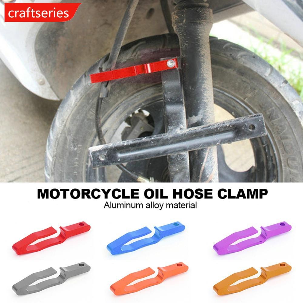 CRAFTSERIES Aluminum Alloy Motorcycle Brake Hose Clip Modified Oil Hose ...