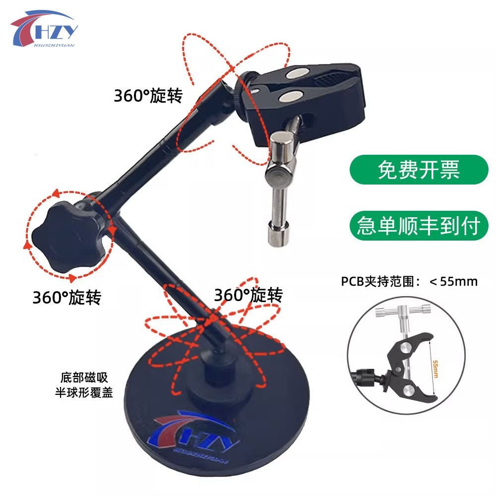 Universal Clamp Aviation Plug Large Universal Welding Soldering Iron ...