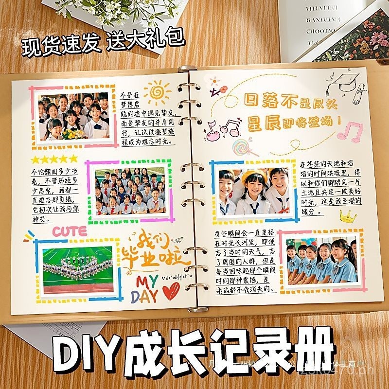 Binder for Photo Album diy Graduation Classmate Record DIY Growth ...
