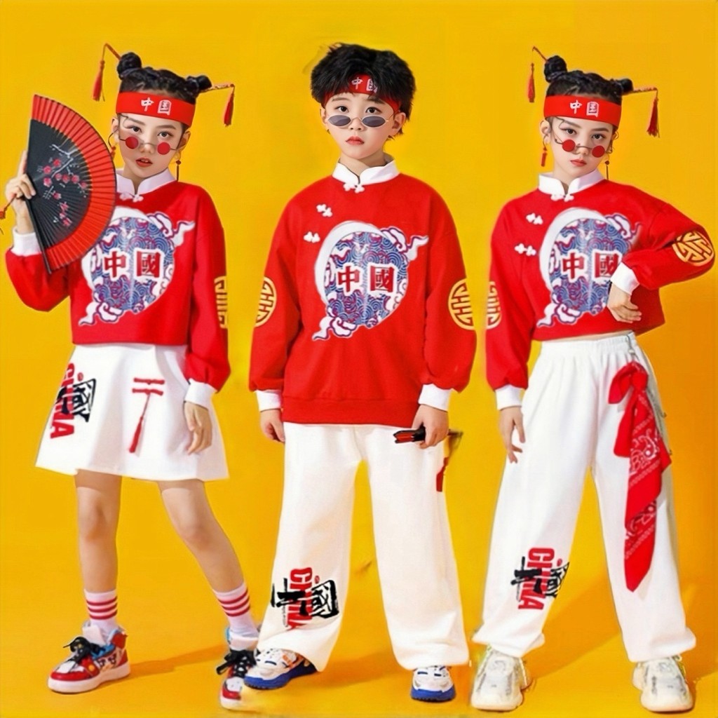 New Year's Day Children's Street Dance Chinese Trendy Costume Costume ...