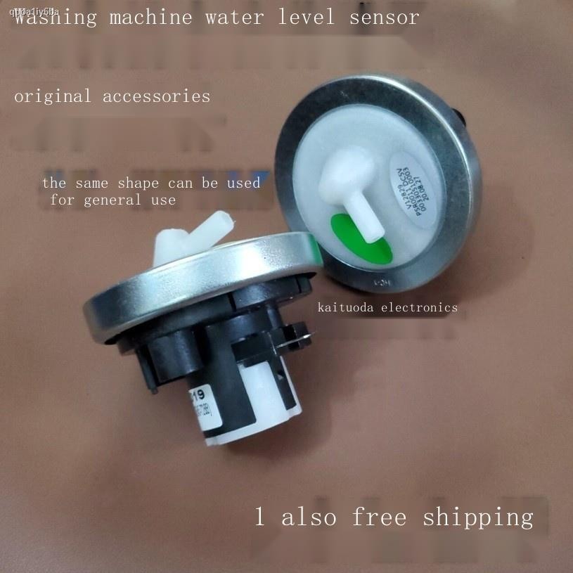 Original washing machine two feet electronic water level indicator ...