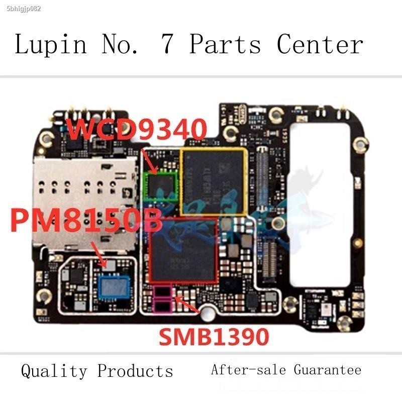 Xiaomi 9/pro nex3 play 8C power IC PM8150L/A/B/C 102 103 SDR8150 IF ...