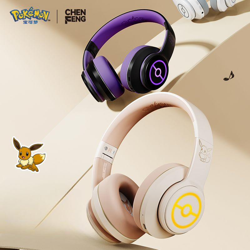 Pokemon PM03 Series Wireless Bluetooth 5.4 Headphones With RGB Gengar ...