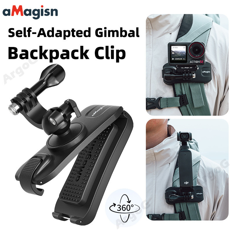 aMagisn Backpack Clip Mount 360° Swivel Ball Joint Shoulder Bag Belt ...