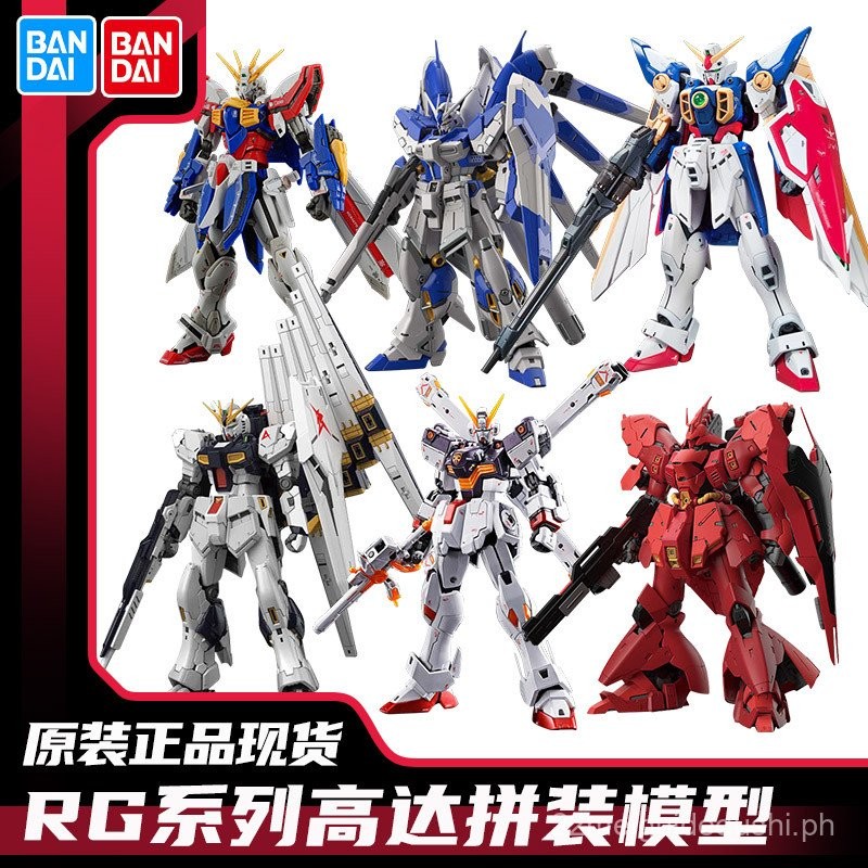 Wandai Assembly Model RG Manatee God Gundam Ancestors Attacked Freedom ...