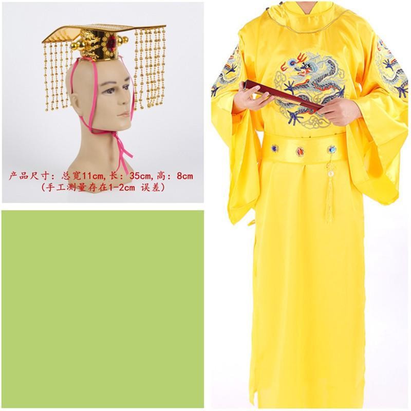 Ming Dynasty Emperor Dragon Robe Men's Suit Emperor Ancient Costume ...
