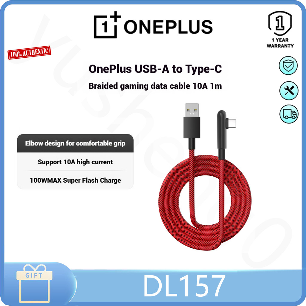 OnePlus DL157 USB-A to Type-C braided game data cable 10A 1 meter bend ...