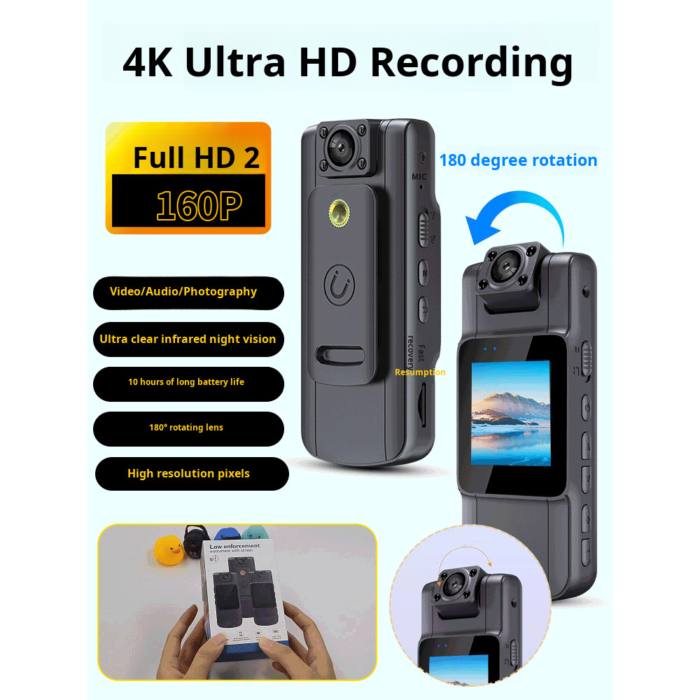 Large screen HD infrared night vision law enforcement recorder VCR ...