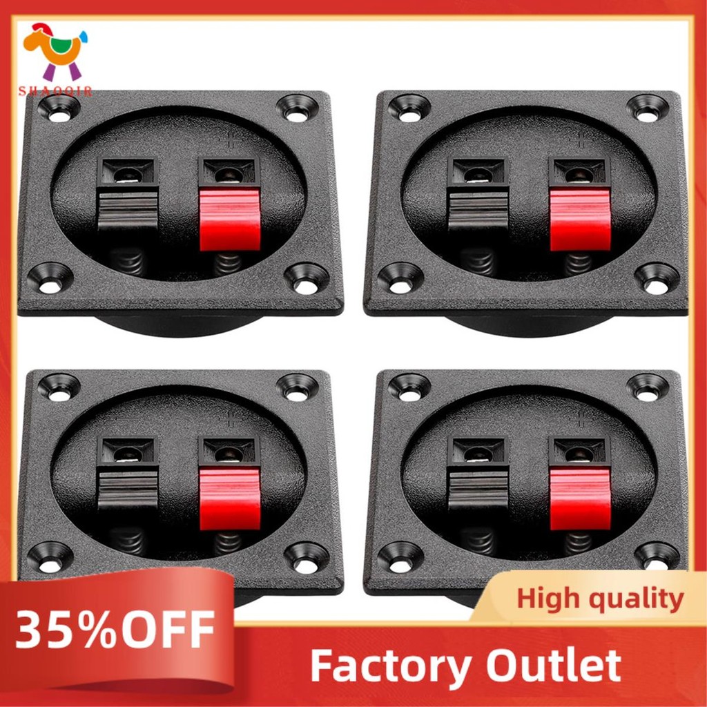 4PCS Speaker Box Terminal Cup, Spring Square Subwoofer Box Terminal ...