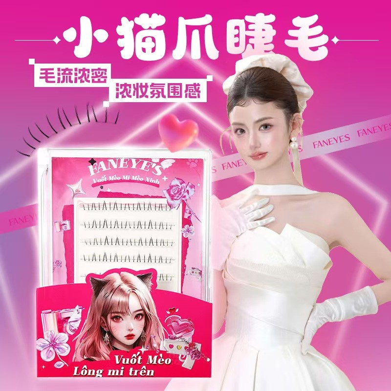 Cute Claw Lower Eyelashes Single Cluster Transparent Terrier Hair ...