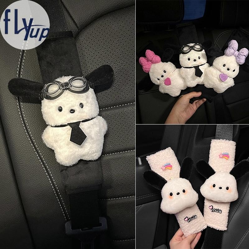 flyup Cartoon Sanrio Car Seat Belt Cover Plush Pochacco Auto Seat Belt ...