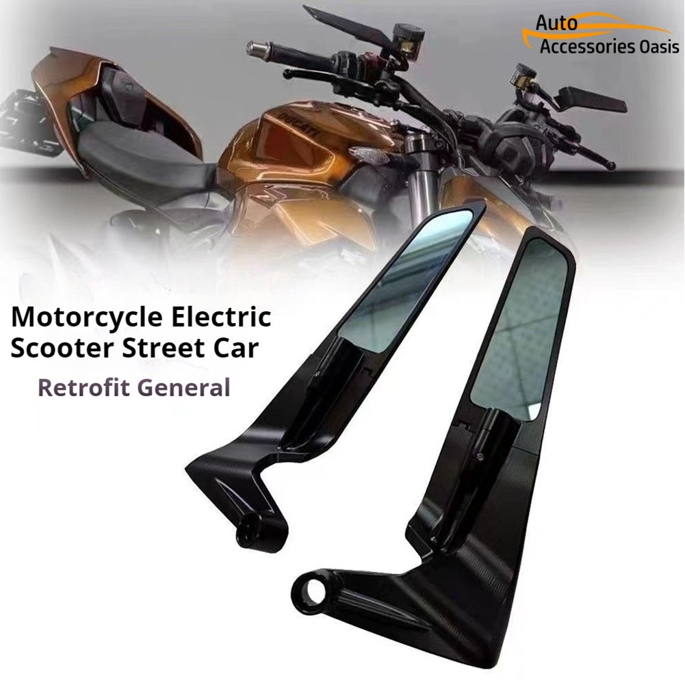 CNC Wind Wing Rotating Side Mirror Adjustable Rotating Motorcycle Side ...