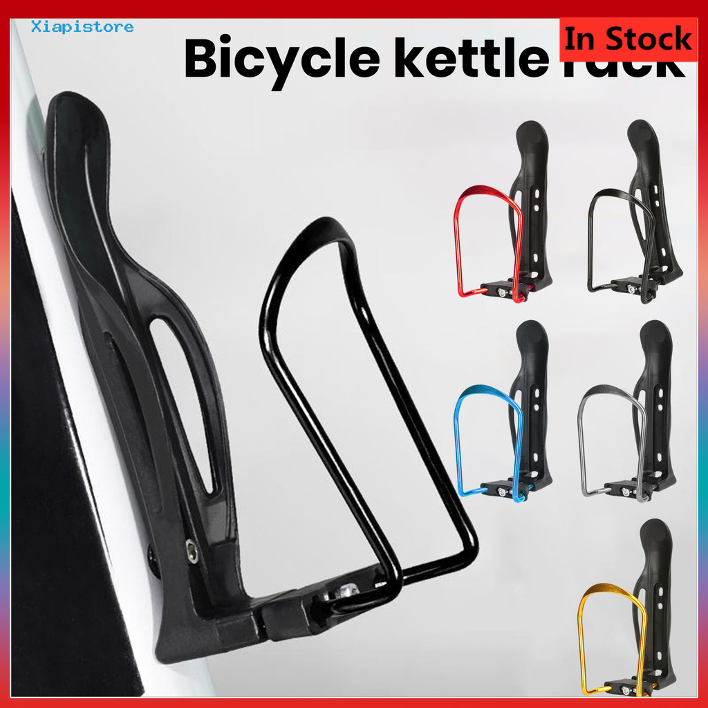 XPS Bike Water Bottle Cage Lightweight Adjustable Insulated Bottle Rack ...